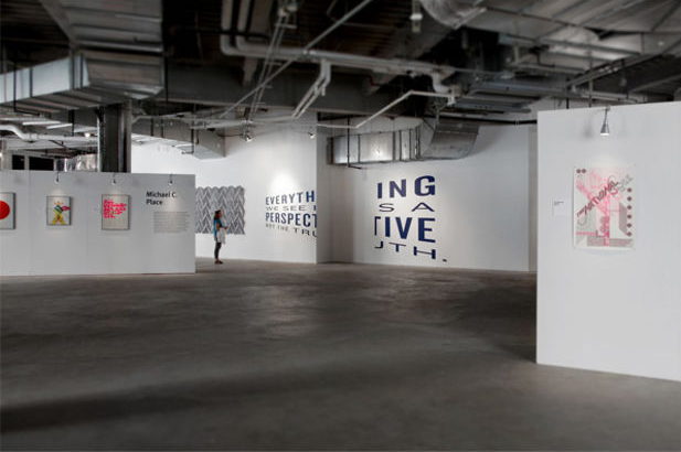 All About Perspective Optical Illusion